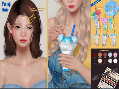 Second Life Marketplace - VCO ~ Yunji [ Red ] . BOX